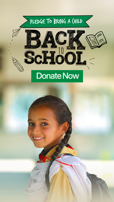 Home - The Citizens Foundation (TCF)